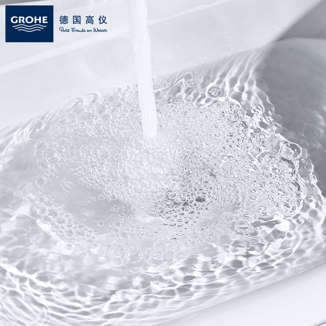 GROHE original imported Projet ceramic undercounter basin with smooth ...