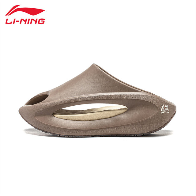 China Li Ning Yunyou SLAY trendy slippers for men and women 24 spring ...