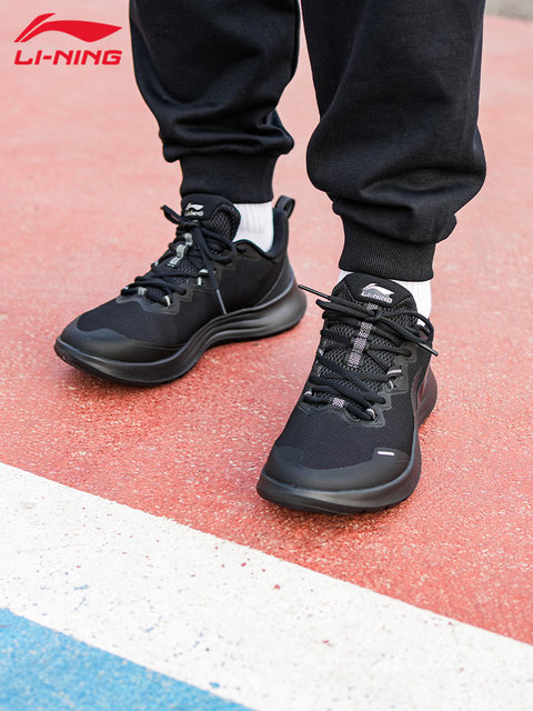 Li Ning sports shoes men's spring and autumn thin breathable ...