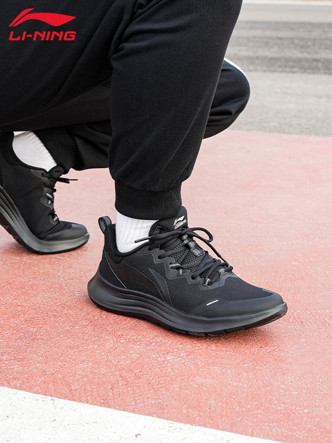 Li Ning sports shoes men's spring and autumn thin breathable ...