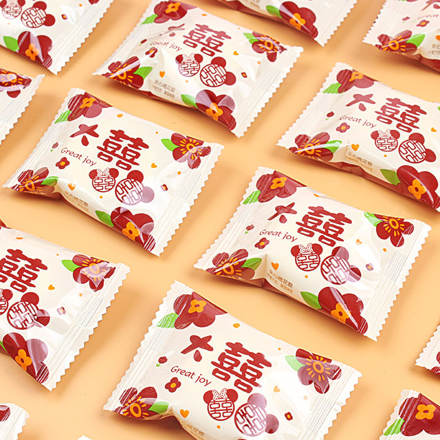 Ah Q Bear's special day filled with marshmallows, wedding candies ...