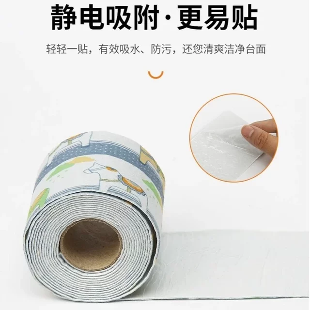 Winter window water-absorbent sticker artifact glass waterproof sticker ...