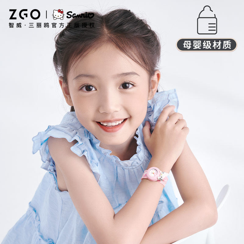 Sanrio Children's Watch - Hello Kitty Toy Watch for Girls