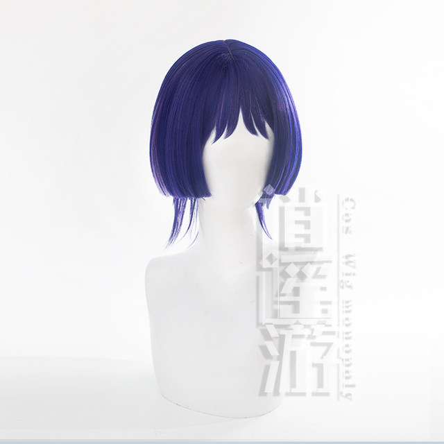 Original God cos wig wanderer skirmisher wig cos pot head style game ...