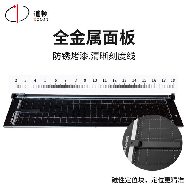 Donatt DC-8201 Roller Cut Paper Cutting Paper Cutting Paper Cutting ...