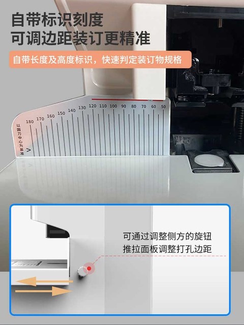 Donatt DC-2160E Full Automatic Accounting Financial Voucher Booking ...