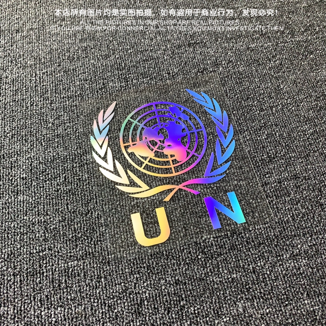 Organizational logo sticker United Nations sticker car electric vehicle ...