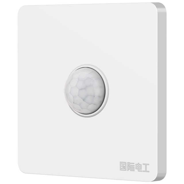 Human body induction switch infrared smart second-line corridor sound ...