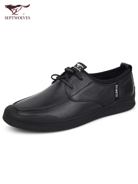 Seven Wolf men's shoes for spring casual leather shoes for men's toe ...