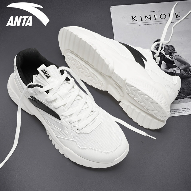 ANTA men's shoes white retro casual shoes autumn and winter 2025 new ...