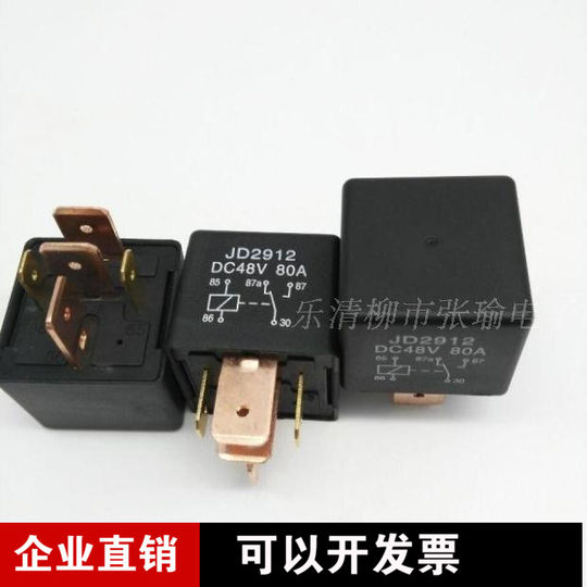 High-Power Relay JD2912 DC48V 80A with Silver Point and Customizable ...