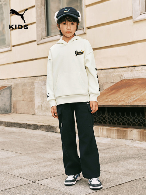 PUMA Puma official children's new straight sports casual leisure and ...