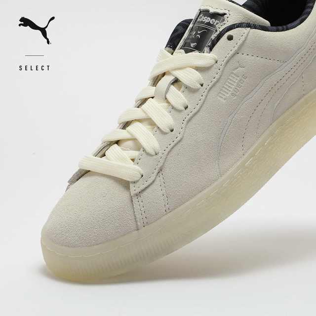 PUMA Puma Men's and Women's New Low -Glore Elf Retro Sports Casual ...