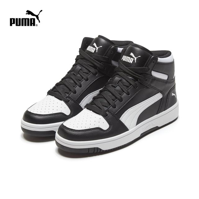 PUMA men's and women's mid-top classic retro off-court basketball-style ...