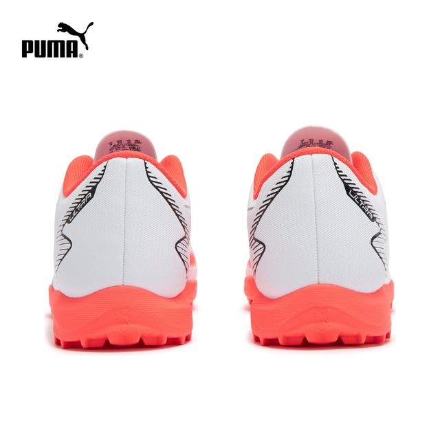 PUMA men's artificial turf lightweight rubber sole football shoes 107528