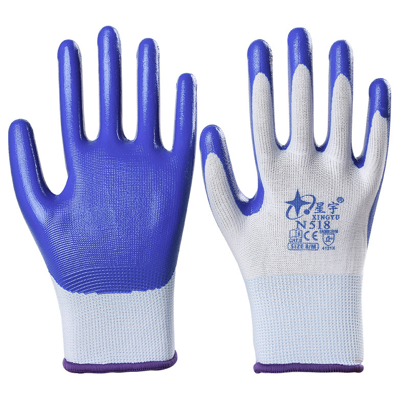 Xingyu gloves n518 labor insurance wear-resistant thickened work work ...