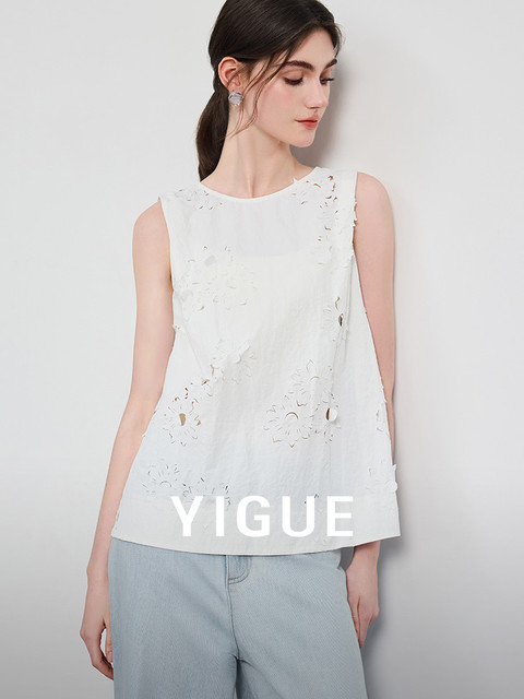 Yigu white sleeveless vest shirt women's 2025 summer new fashionable ...