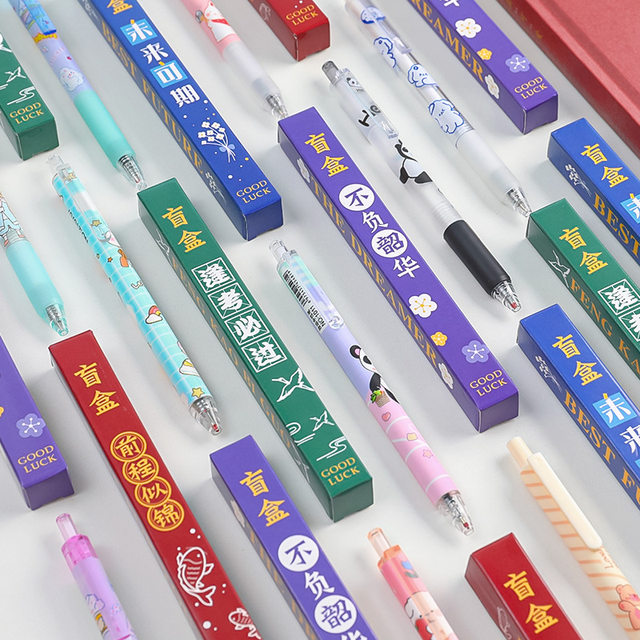 Blind box primary school students prize inspirational blind box pen ...