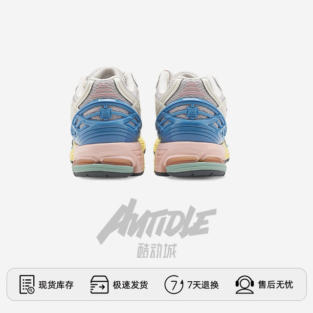 Newbalance/New Bellen 1906r series Angora low -top sports casual shoes ...