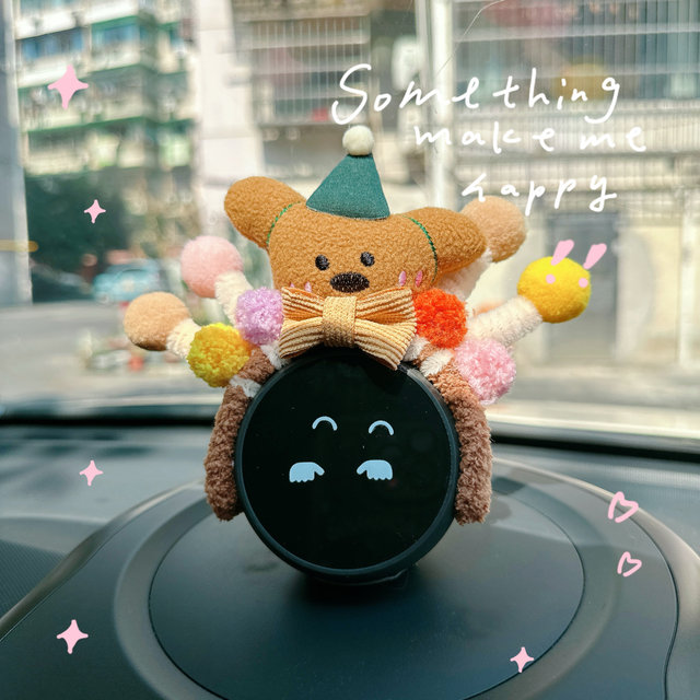 NIO nomi hat New Year car supplies handmade creative car accessories ...