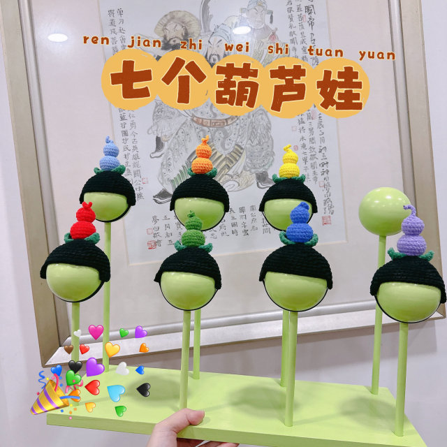 Weilai Automobile NOMI Hat Rabbit Police Officer Judy Hat Cute Plush ...