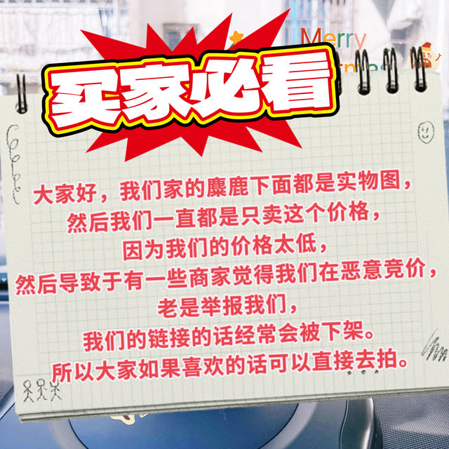 NIO nomi wool hat macaron color