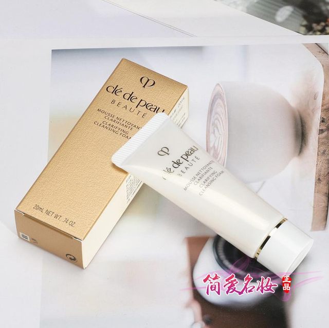 cpb skin key cleansing cream 20ml sample refreshing facial cleanser/moist cleansing foaming ...