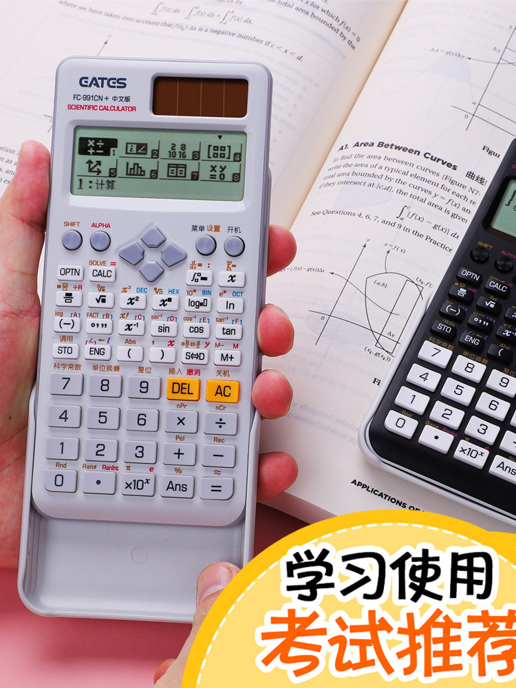 Eates 991 Scientific Calculator - Advanced Functions & LCD Display