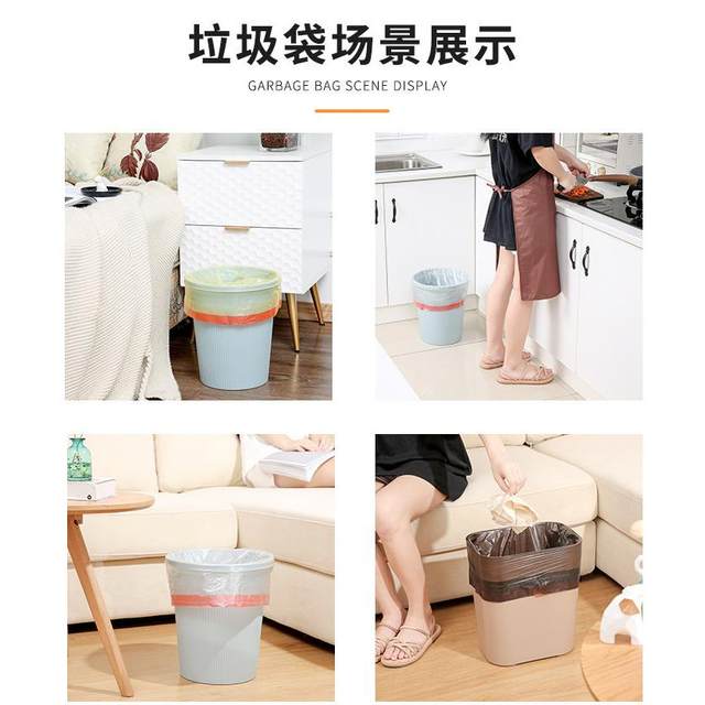 Outdoor drawstring garbage bag household thickened tote bag large black ...