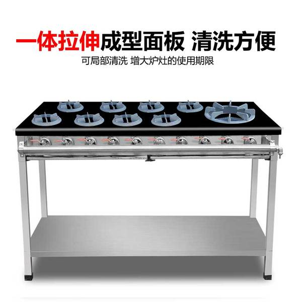 Commercial 468-burner korean-style multi-burner clay pot stove | A must ...