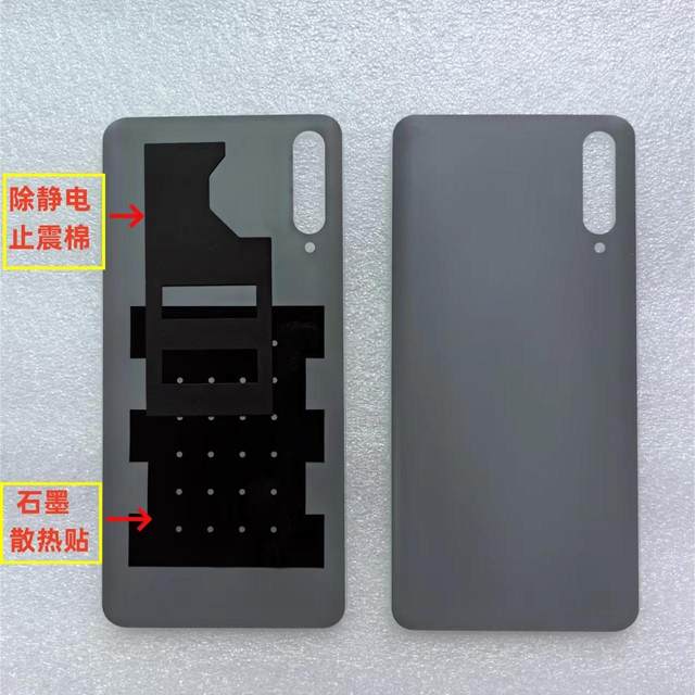 Yingtong is suitable for Xiaomi 10S glass back cover mi10S mobile phone ...