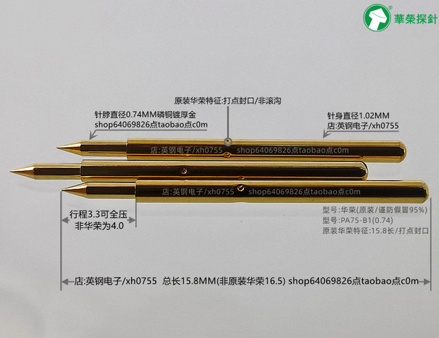 75MIL pointed probe 1MM test needle PA75-B1 original authentic Huarong ...