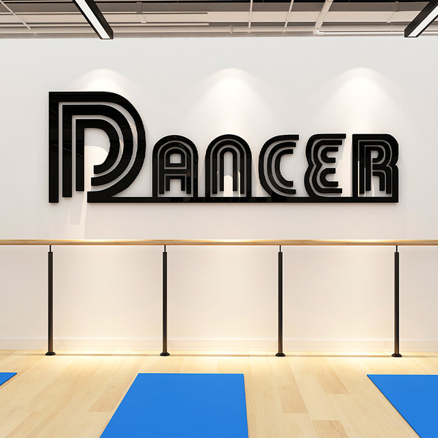 Dance room background wall decoration classroom layout net red punch ...