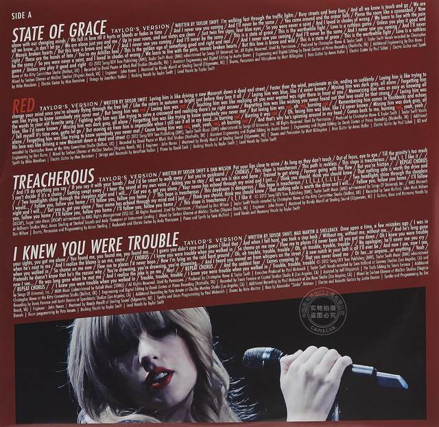 Taylor's Version 4LP Vinyl