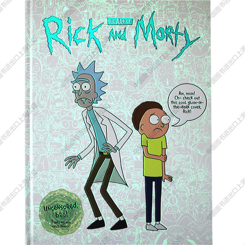 Rick và Morty: Nghệ Thuật Rick và Morty (Bìa Cứng)