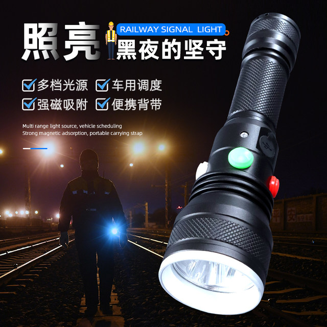 Flashlight waterproof charging indicator red, green, yellow and white ...