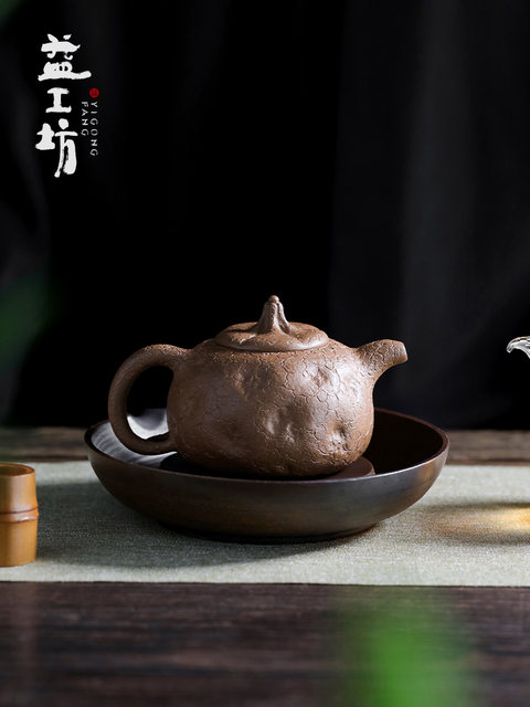 Dayiyi Workshop Fully handmade purple clay teapot traditional classic ...