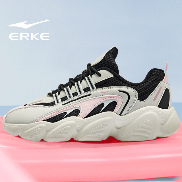 Hongxing Erke Women's Shoes Autumn and Winter New Soft Elastic Thick ...