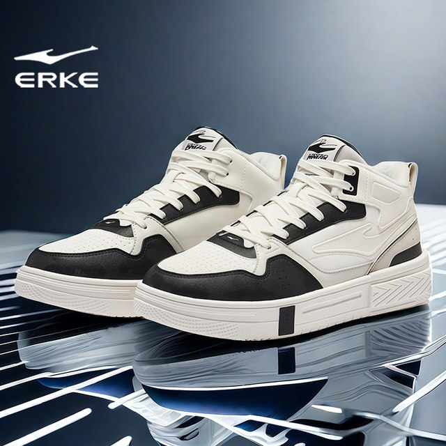 Hongxing Erke men's shoes 2025 spring and autumn soft sole leather high ...