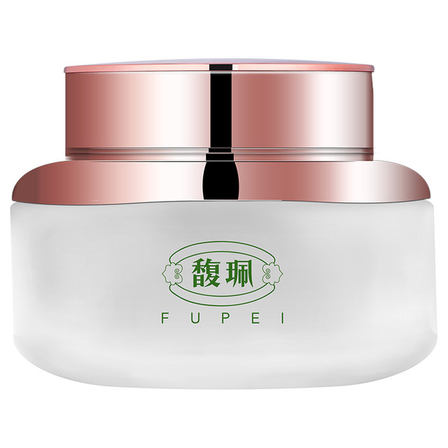 Fu Pei Facial Cream Moisturizing Moisturizing Lotion Face Oil Women's ...