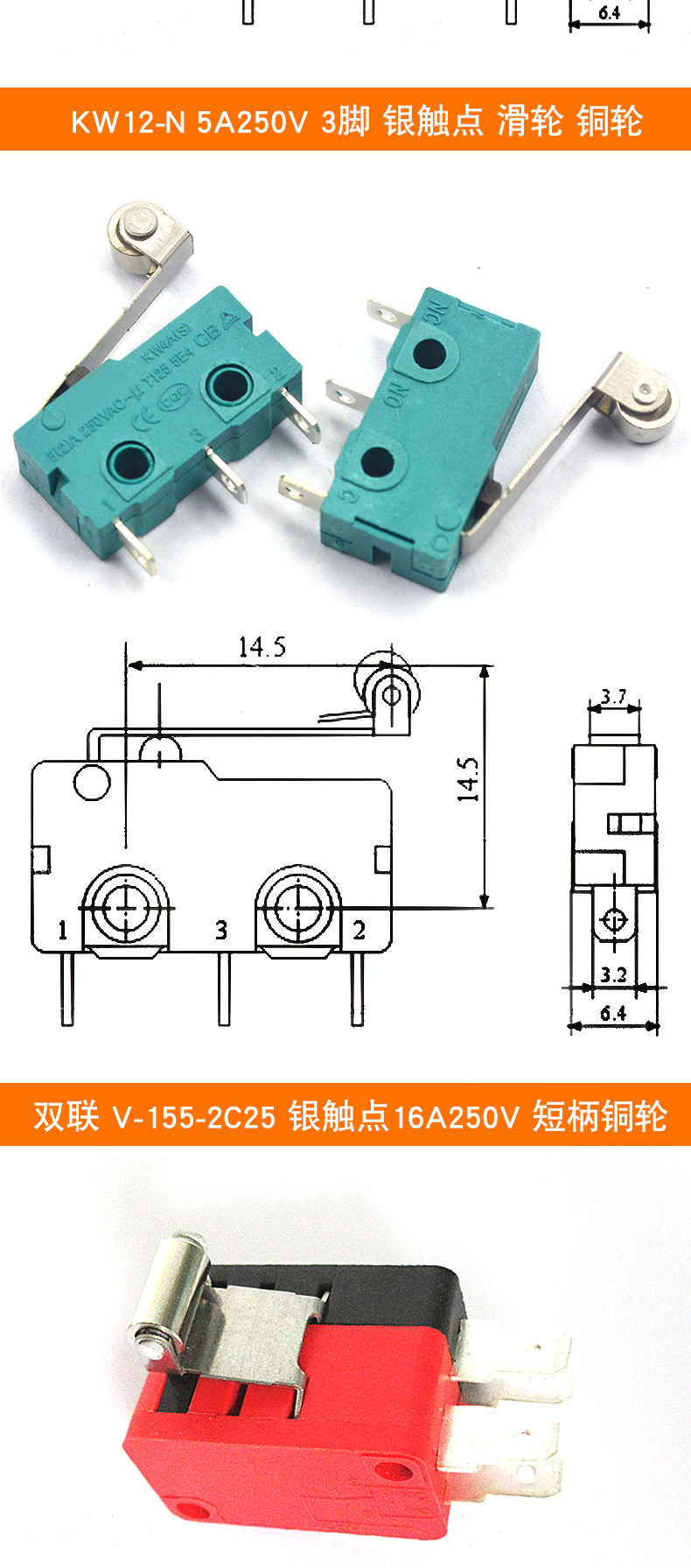 Finecorsa corsa micro kw12 5a250v contatto argento | Risym
