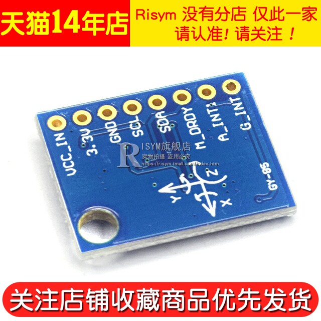 GY-85 nine-axis degree of freedom IMU sensor module 9-axis three-axis gyroscope three-axis ...
