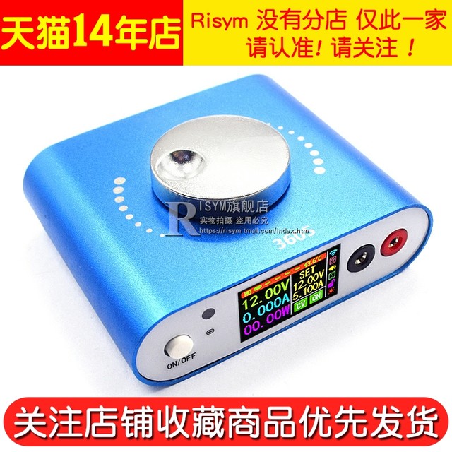 CNC DC adjustable regulated power supply module experimental ...