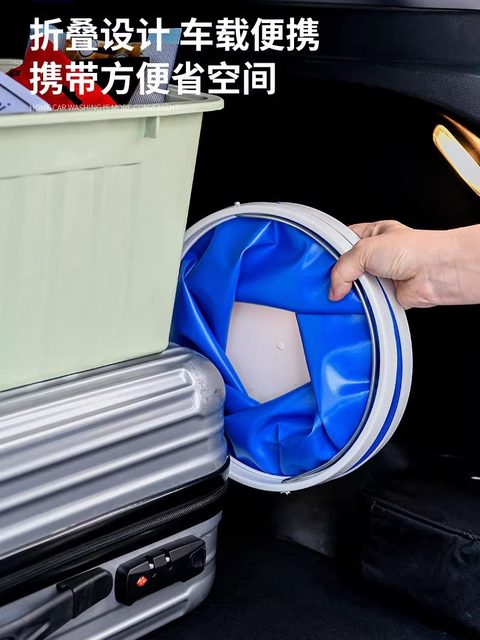Folding bucket for automobiles shrinking bucket for car portable ...