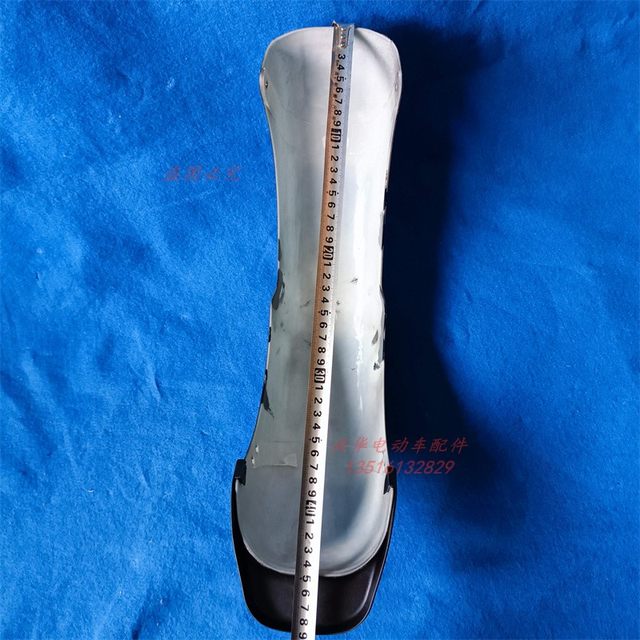 Electric vehicle accessories shell Shang Coco Shang Ou rear fender ...