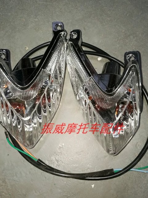 Suitable for motorcycle WY125/150-22 front-drag oil tank decorative ...