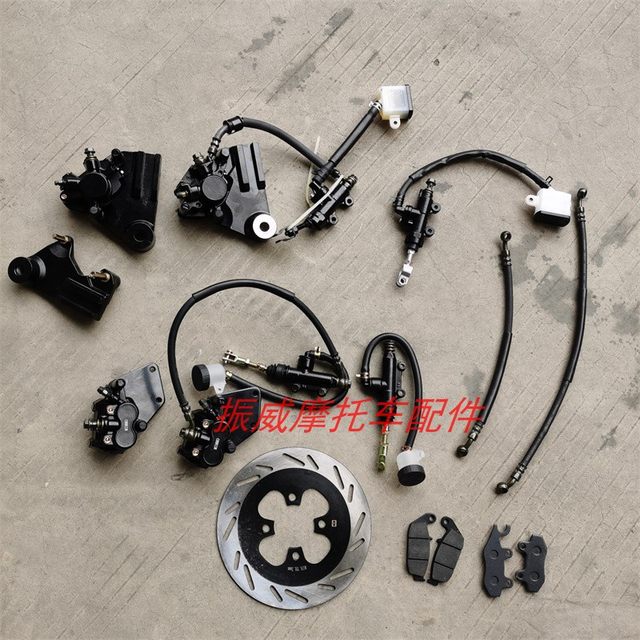 Dayang DY150-6 Xiaofeng Universiade DY150-20 Jinshuang motorcycle rear ...