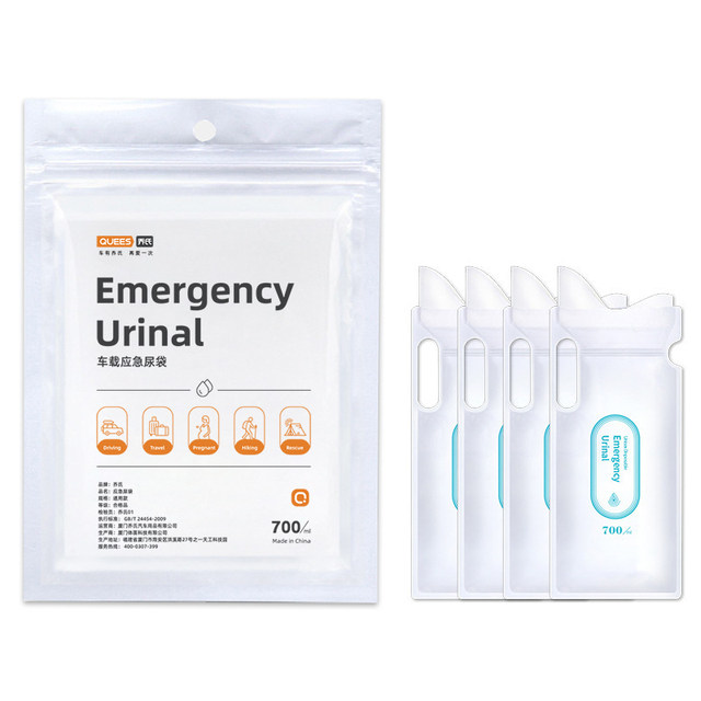 Joe's emergency urine bag urination artifact women's high-speed toilet ...