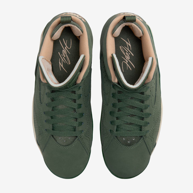 Nike/Nike official authentic JordanMVP new women's sports cushioning ...