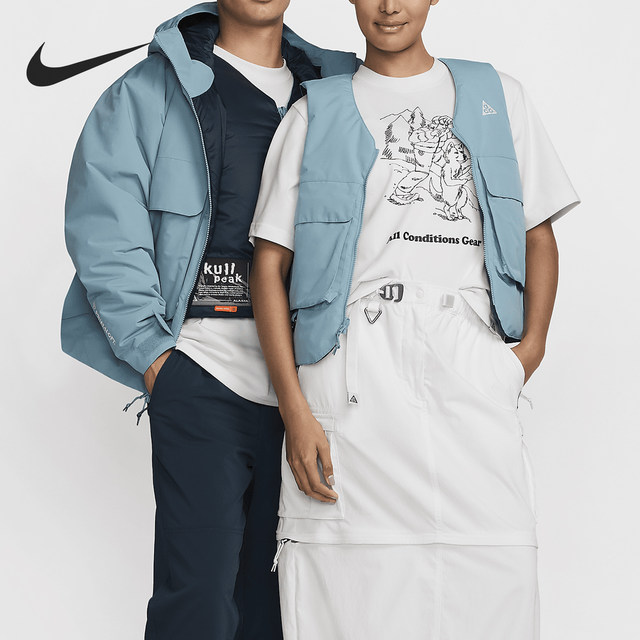 Nike/Nike's official genuine ACG men's and women's outdoor sports ...